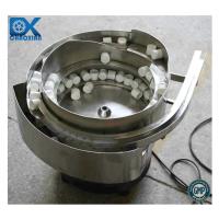 China Automatic Vibratory Feeder Bowl for Caps - 50-150 pcs/min Speed, φ5-60mm Diameter Range, 304 Stainless Steel for sale