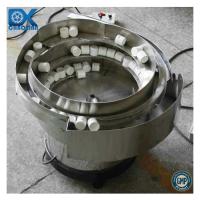 China Automatic Vibratory Feeder Bowl for Caps - 50-150 pcs/min Speed, φ5-60mm Diameter Range, 304 Stainless Steel for sale