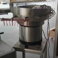 China Automatic Vibratory Feeder Bowl for Caps - 50-150 pcs/min Speed, φ5-60mm Diameter Range, 304 Stainless Steel for sale