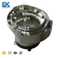 China Automatic Caps Feeder Machine 50-150 PCS/Min for PET Bottles Sprayers with 0.5KW Power for sale