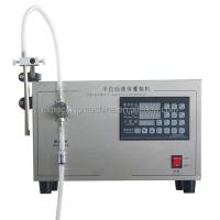 China Semi-Automatic Magnetic Pump Filling Machine FM-04 with 5-25 Bottles/Min Speed and ±0.5% Accuracy for Cosmetic, Food, and Beverage Industries for sale