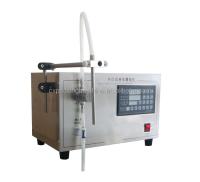 China Semi-Automatic Magnetic Pump Filling Machine FM-04 with 5-25 Bottles/Min Speed and ±0.5% Accuracy for Cosmetic, Food, and Beverage Industries for sale