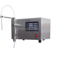 China Semi-Automatic Magnetic Pump Filling Machine FM-04 with 5-25 Bottles/Min Speed and ±0.5% Accuracy for Cosmetic, Food, and Beverage Industries for sale