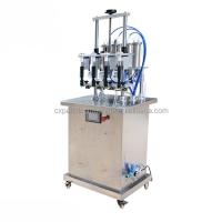 China FM-05 Vacuum Piston Filling Machine 20-1000ml Capacity 4 Nozzle Industrial Liquid Filler for sale