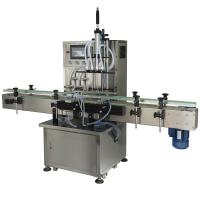 China Automatic Electric Magnetic Pump Filling Machine with 5L/min Flow Rate and 0.5% Accuracy for Liquid Bottling for sale
