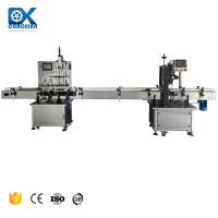 China Automatic Electric Magnetic Pump Filling Machine with 5L/min Flow Rate and 0.5% Accuracy for Liquid Bottling for sale