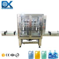 China Automatic Servo Motor Filling Machine 3600 Bottles/Hour ±0.5% Accuracy for 5-5000ml Liquid Containers for sale