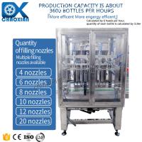 China Servo Motor Driven Automatic Filling Machine with ±0.5% Accuracy and 3600 Bottles/Hour Capacity for Viscous Liquids for sale