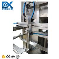 China Servo Motor Driven Automatic Filling Machine with ±0.5% Accuracy and 3600 Bottles/Hour Capacity for Viscous Liquids for sale