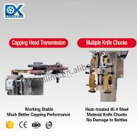 China Electric ROPP Capping Machine for Beer Bottles - 600-120 BPH Capacity, 250W Power, Adjustable for 50-300mm Diameters for sale