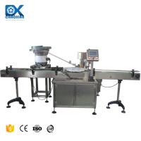 China Automatic ROPP Capping Machine for Beer Bottles - 1800-2100 BPH Capacity, 1.0KW Power, 300KG Weight for sale