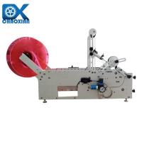 China Semi-Automatic Round Bottle Labeling Machine for 15-120mm Diameter Containers with 5-30 pcs/min Speed for sale