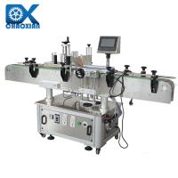 China Automatic Round Bottle Labeling Machine for 15-120mm Diameter Containers with 25-60 PPM Speed for sale