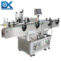 China Automatic Round Bottle Labeling Machine 25-60 PPM, 15-120mm Diameter, 220V/110V Industrial Grade for sale