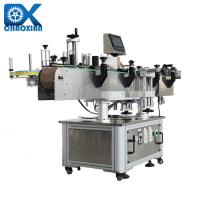 China Automatic Round Bottle Labeling Machine 25-60 PPM, 15-120mm Diameter, 220V/110V Industrial Grade for sale