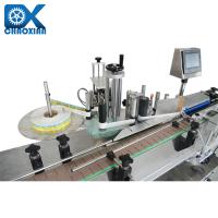 China Automatic Round Bottle Labeling Machine 25-60 PPM, 15-120mm Diameter, 220V/110V Industrial Grade for sale