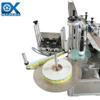 China Automatic Round Bottle Labeling Machine 25-60 PPM, 15-120mm Diameter, 220V/110V Industrial Grade for sale