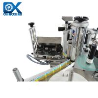 China Automatic Round Bottle Labeling Machine 25-60 PPM, 15-120mm Diameter, 220V/110V Industrial Grade for sale