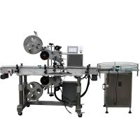China Automatic Top and Bottom Labeling Machine for Boxes and Bottles - 25-45 PPM Speed, 2000×900×1400mm Dimensions for sale