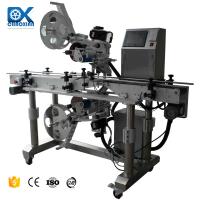 China Automatic Top and Bottom Labeling Machine for Boxes and Bottles - 25-45 PPM Speed, 2000×900×1400mm Dimensions for sale