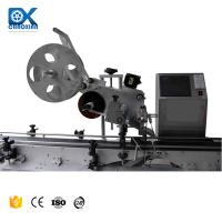 China Automatic Top and Bottom Labeling Machine for Boxes and Bottles - 25-45 PPM Speed, 2000×900×1400mm Dimensions for sale