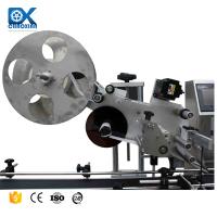 China Automatic Top and Bottom Labeling Machine for Boxes and Bottles - 25-45 PPM Speed, 2000×900×1400mm Dimensions for sale