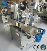 China Automatic Horizontal Labeling Machine for Round Bottles - 100-300 PPM Speed, 20-250mm Label Length for sale