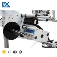 China Top Side Automatic Labeling Machine 25-45 PPM with ±1mm Accuracy for Bottles, Boxes and Containers for sale