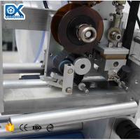 China Top Side Automatic Labeling Machine 25-45 PPM with ±1mm Accuracy for Bottles, Boxes and Containers for sale