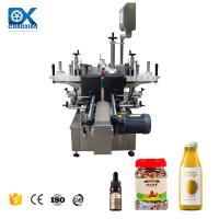 China Double Sides Automated Bottle Labeling Machine 25-60 PPM with 2900×1500×1530mm Dimensions for Industrial Applications for sale