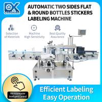China Automatic Two-Sides Labeling Machine for Round/Square Bottles - 25-60 pcs/min Speed, 2900×1500×1530mm Dimensions for sale