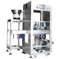China Automatic Stand Pouch Filling Machine 20-30 pouches/min with 5-2000ml adjustable capacity for food and beverage packaging for sale
