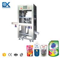 China Automatic Stand Pouch Filling Machine 20-30 pouches/min with 5-2000ml adjustable capacity for food and beverage packaging for sale