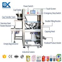 China Automatic Stand Pouch Filling Machine 20-30 pouches/min with 5-2000ml adjustable capacity for food and beverage packaging for sale