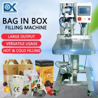 China Automatic Bag-In-Box Filling Machine 600-1200 Bags/Hour for 1L-20L Liquid Packaging for sale