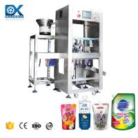 China 10-100ml Double Nozzles Automatic Small Spout Pouch Bag Liquid Filling Capping and Labeling Machine with 20-30 PPM Speed and ±0.5-1% Accuracy for sale