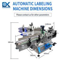 China Professional Round Bottle Labeling Machine 25-60 PPM, 300kg Weight for Small Business Automation for sale