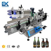 China Professional Round Bottle Labeling Machine 25-60 PPM, 300kg Weight for Small Business Automation for sale