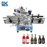 China Professional Round Bottle Labeling Machine 25-60 PPM, 300kg Weight for Small Business Automation for sale