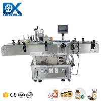 China Automatic Round Bottle Labeling Machine 25-60 PPM for 15-120mm Diameter Containers with Customizable Options for sale