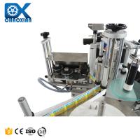 China Automatic Round Bottle Labeling Machine 25-60 PPM for 15-120mm Diameter Containers with Customizable Options for sale