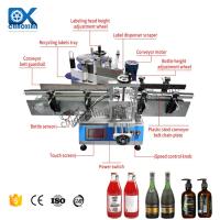 China Automatic Desktop Labeling Machine for PP PET Plastic Glass Bottles 25-60 PPM 1180×580×680mm for sale