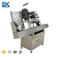 China Automatic Horizontal Labeling Machine for Vials and Round Bottles - 100-300 pcs/min Speed, 20-250mm Label Length for sale