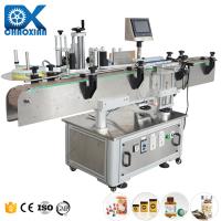 China Automatic Cylindrical Bottle Labeling Machine with Sensor - 15-120mm Diameter, 25-60 pcs/min Speed for sale