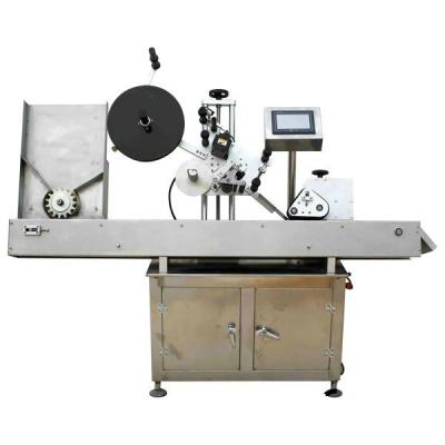 China Automatic Horizontal Vial Labeling Machine 100-300 PPM Speed with ±1mm Accuracy for Glass Bottles for sale