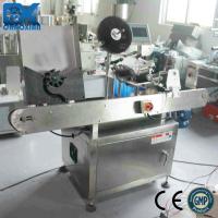 China Automatic Horizontal Vial Labeling Machine 100-300 PPM Speed with ±1mm Accuracy for Glass Bottles for sale
