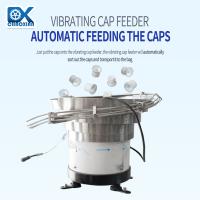 China Automatic Stand Pouch Filling Machine 5-2000ml Liquid Soap Shampoo Aseptic Bag Filler for sale