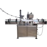 China High Speed Vacuum Food Storage Container Automatic Cap Closing Bottle Sealing Machine Price for sale