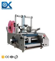 China Semi Automatic Round Bottle Labeling Machine 220V 110V for Cosmetic Glass Jars 15-120mm Diameter for sale