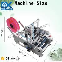 China Semi Automatic Round Bottle Labeling Machine 220V 110V for Cosmetic Glass Jars 15-120mm Diameter for sale